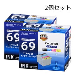 【2個セット】エプソン互換インク IC4CL69 4色入 INK-E69B-4P st01-4130｜通販ならオーム電機ダイレクト