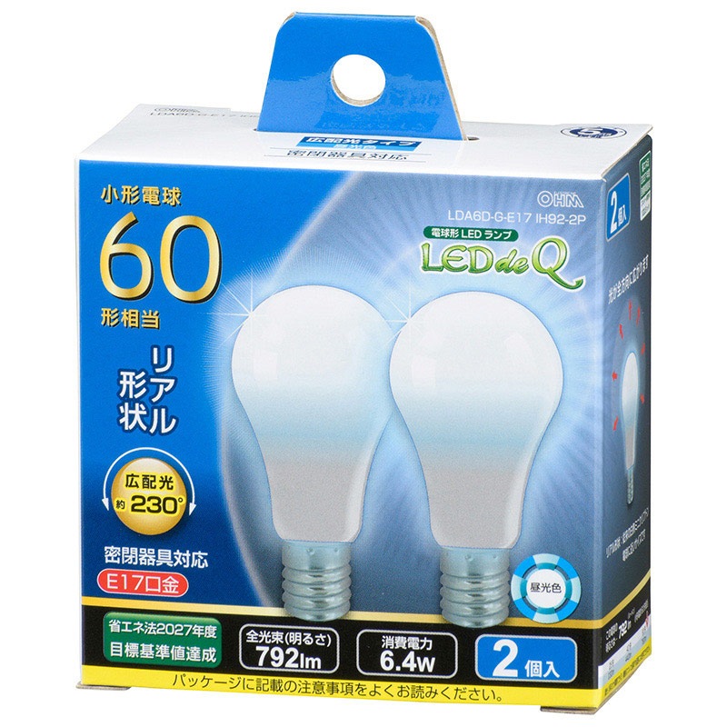 LED電球 小形 E17 60形相当 昼光色 2個入り｜LDA6D-G-E17IH92-2 06-3444｜通販ならオーム電機ダイレクト