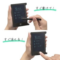 OffiStyle 電子メモパッド 画面サイズ4.4インチ相当｜JIM-C4K 00-5640｜通販ならオーム電機ダイレクト