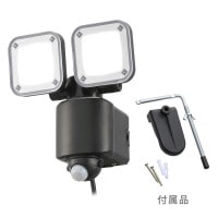 monban 防犯センサーライト 2灯コンセント式 3200ルーメン｜LS-A320W2 07-8809｜通販ならオーム電機ダイレクト