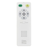 LEDシーリングライト 6畳用 調光 昼光色｜LE-Y24D6G-W5 06-4798｜通販ならオーム電機ダイレクト