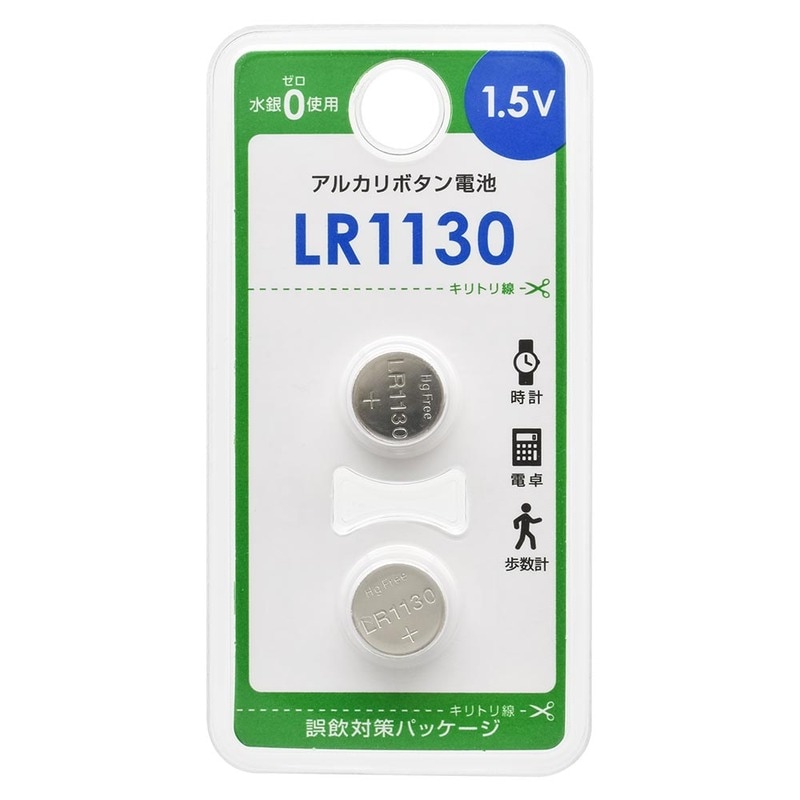 アルカリボタン電池 LR1130 2個入｜LR1130B2P 08-4138｜通販ならオーム電機ダイレクト