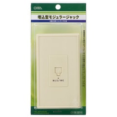 モジュラージャック 埋込型 6極2芯用 コンデンサ付_TP-2214 05-2214｜通販ならオーム電機ダイレクト