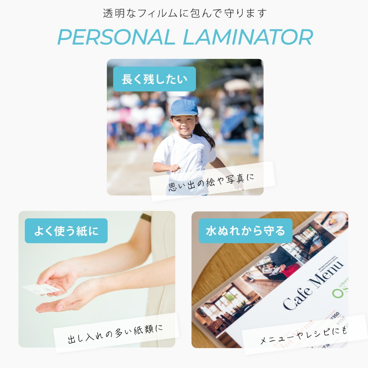 OffiStyle パーソナルラミネーター A3サイズ対応｜LAM-R262 00-5668｜通販ならオーム電機ダイレクト