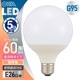 LED電球ボール電球形E26 60形相当 G95電球色｜LDG6L AG6 06-5529｜通販ならオーム電機ダイレクト