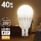LED電球 小形 E17 40形相当 電球色｜LDA4L-G-E17 IS51 06-4474｜通販ならオーム電機ダイレクト