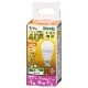 LED電球 小形 E17 40形相当 電球色｜LDA4L-G-E17 IS51 06-4474｜通販ならオーム電機ダイレクト