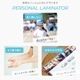 OffiStyle パーソナルラミネーター A3サイズ対応｜LAM-R235 00-5670｜通販ならオーム電機ダイレクト