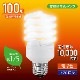 電球形蛍光灯 スパイラル形 E26 100形相当 電球色 エコデンキュウ｜EFD25EL/18-SPB 06-3776｜通販ならオーム電機ダイレクト