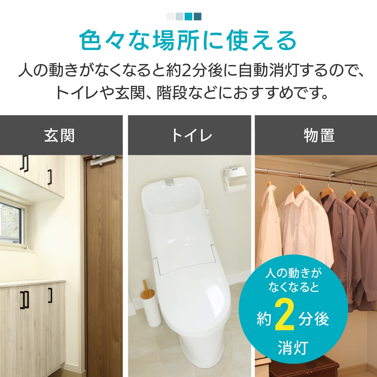 LED電球 E26 40形相当 人感明暗センサー付き 電球色｜LDA5L-G R52 06-4785｜通販ならオーム電機ダイレクト