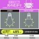 広配光タイプ｜LED電球 E26 40形相当 電球色｜LDA4L-G AG56 06-3151｜4971275631519｜オーム電機ダイレクト