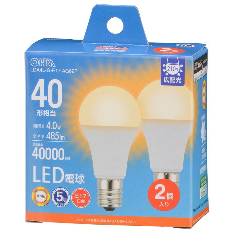 LED電球小形E17 40形相当 電球色 2個入｜LDA4L-G-E17 AG62P 06-5542｜通販ならオーム電機ダイレクト
