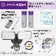 充電池式｜monban 防犯センサーライト 2灯 リチウム充電池式 2000ルーメン｜LS-B312 07-8802｜4971275788022｜オーム電機ダイレクト