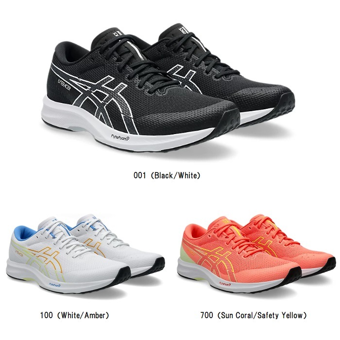 アシックス asics LYTERACER 6 1012B764 レディースランニングシューズ | 陸上・ランニング,シューズ,ランニングシューズ,レディースランニングシューズ | オオミヤス ...
