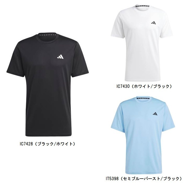 アディダス adidas M TR-ES BASE Tシャツ NQE20 半袖Tシャツ | スポーツウエア,メンズウエア,Tシャツ | オオミ ...