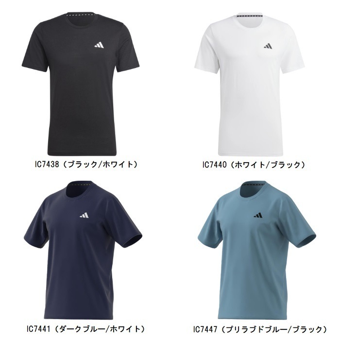 アディダス adidas M TR-ES FEEL READY Tシャツ QY264 半袖Tシャツ | スポーツウエア,メンズウエア,Tシャツ ...