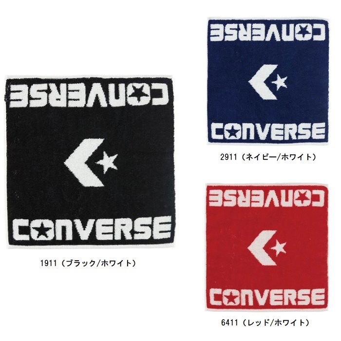 コンバース CONVERSE 4FPジャガートハンドタオル CB131903 バスケットボールグッズ・スポーツタオル | バスケットボール ...