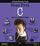 Head First C 頭とからだで覚えるCの基本 | コンピュータ・一般書,プログラミング・開発,C、C++、Visual C他 | Ohmsha