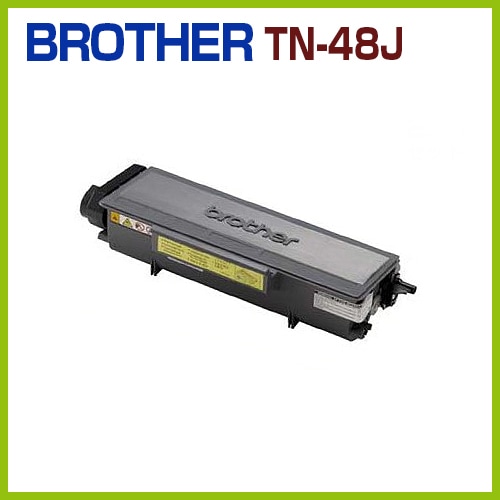 BROTHERリサイクルトナーカートリッジTN-48J HL-5340D HL-5350DN HL-5380DN MFC-8380DN MFC-8890DW | BROTHER | 大分トナー工場