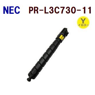 NEC リサイクルトナーカートリッジ PR-L3C730-11 イエロー Color MultiWriter 3C730 | NEC | 大分 ...