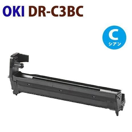 送料込 OKI リサイクルドラムカートリッジ DR-C3B C シアン C824dn C835dnw C835dnwt C844dnw | OKI | 大分トナー工場