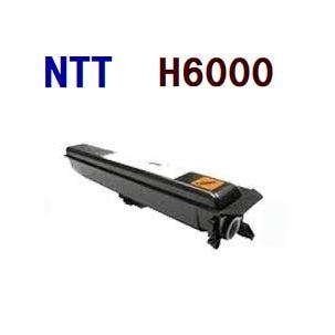 送料無料 NTT対応 リサイクルトナーカートリッジ H6000 OFFISTAR H6200用 | NTT | 大分トナー工場