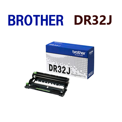 代引不可 振込先払 BROTHER 純正ドラムカートリッジ DR32J HL-L2460DW/L2400D MFC-L2860DW/L2880DW DCP-L2660DW/L2600DW ...