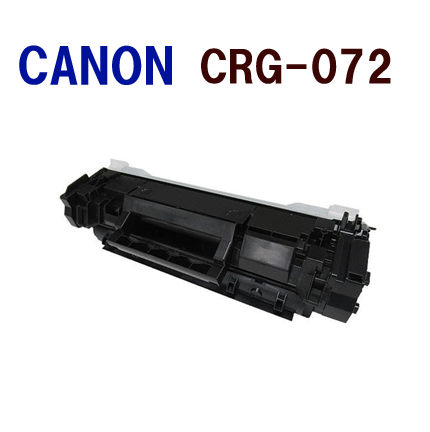 リターン CANON再生トナー トナーカートリッジ072（ROM付） 残量表示可 | CANON | 大分トナー工場