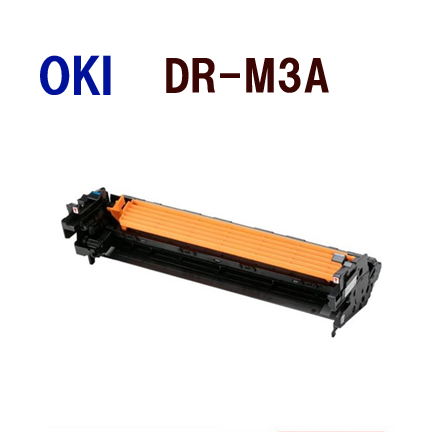 即納 OKIリサイクルドラムカートリッジ DR-M3A B822dn/B842dn/B842dnt | OKI | 大分トナー工場