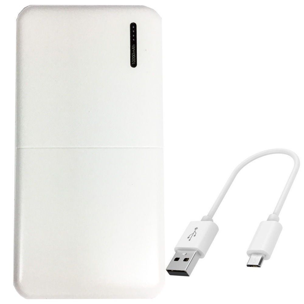 薄型&軽量USBモバイルバッテリー【PSEマーク認証】