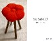 【受注生産品 】monaca stool(Normal/ｳｫｰﾙﾅｯﾄ) | 店舗,株式会社 酒見椅子店 | 大川市公式オンラインショップ 大川木工まつり常設展酒見椅子店 椅子 イス スツール ...