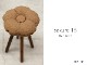 【受注生産品 】monaca stool(Normal/ｳｫｰﾙﾅｯﾄ) | 店舗,株式会社 酒見椅子店 | 大川市公式オンラインショップ 大川木工まつり常設展酒見椅子店 椅子 イス スツール ...