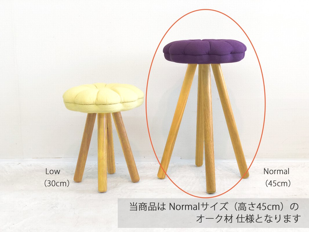 【受注生産品】 monaca stool(Normal/ｵｰｸ) | 家具,椅子・チェア | 大川市公式オンラインショップ 大川木工まつり常設展酒見椅子店 椅子 イス スツール モナカ 花