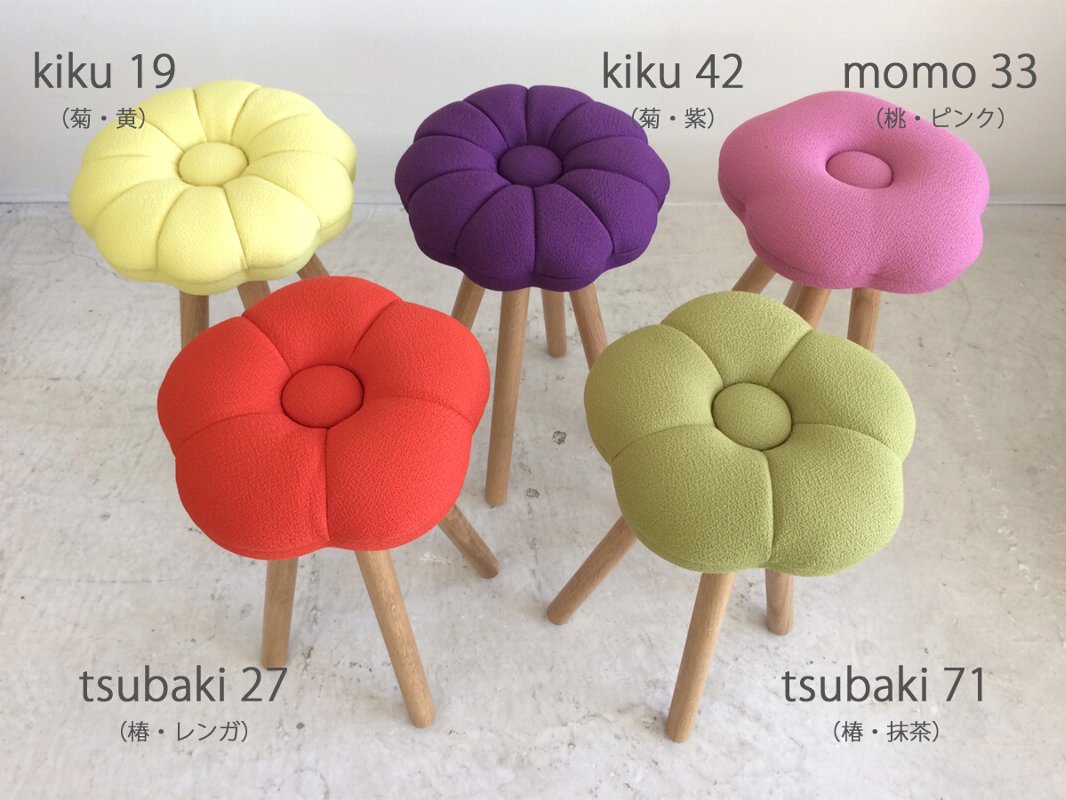 【受注生産品】 monaca stool(Normal/ｵｰｸ) | 家具,椅子・チェア | 大川市公式オンラインショップ 大川木工まつり常設展酒見椅子店 椅子 イス スツール モナカ 花