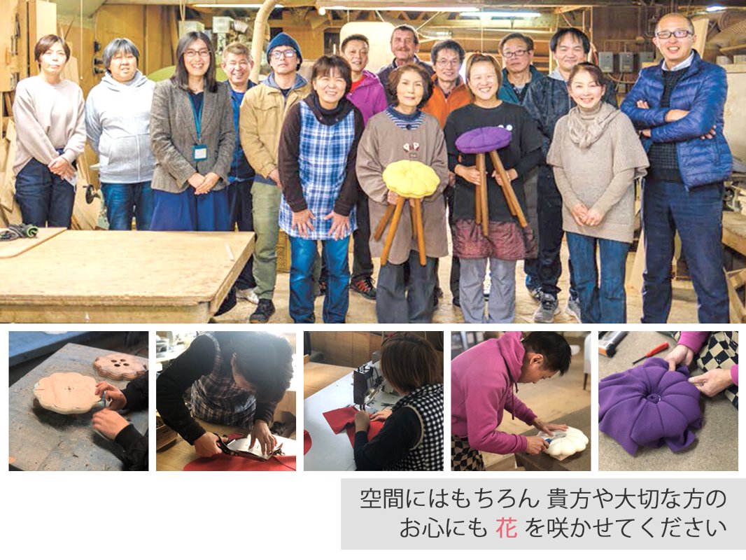 【受注生産品】 monaca stool(Low/ｳｫｰﾙﾅｯﾄ) | 家具,椅子・チェア | 大川市公式オンラインショップ【大川木工まつり常設展