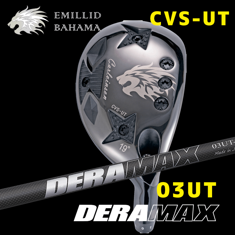 カテゴリー,ユーティリティ | okikobalance