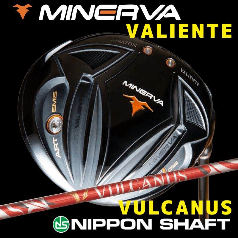 メーカー,日本シャフト | okikobalance