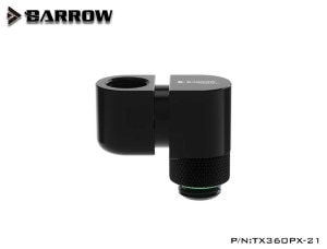 アダプタ - オフセット調整