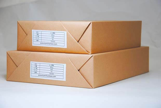 e-上質紙・90kg A4（210×297mm） | インクジェット・レーザープリンタ用紙一覧 | 宅配紙販売