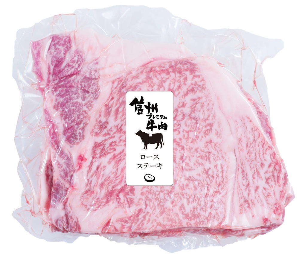 信州ﾌﾟﾚﾐｱﾑ牛肉 ﾛｰｽｽﾃｰｷ 150g（約75g×2枚）｜黒毛和牛｜「お肉の時間。」南信州飯田の御肉処吉清通販サイト