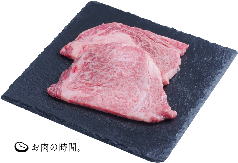 信州ﾌﾟﾚﾐｱﾑ牛肉 ﾛｰｽｽﾃｰｷ 150g（約75g×2枚）｜黒毛和牛｜「お肉の時間。」南信州飯田の御肉処吉清通販サイト