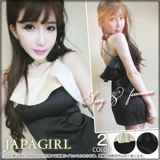 ボディコン(Body Conscious) r10417・セクシーランジェリー・セクシーコスプレの通販 Only＆One