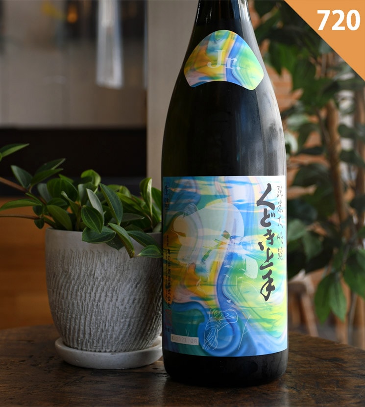亀の井酒造【日本酒】くどき上手 純米大吟醸 Jr.の酒未来33 ★桜本商店オンラインショップ【オンターブル】