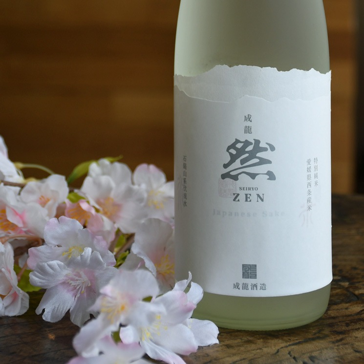 成龍酒造【日本酒】成龍然 -SEIRYO ZEN- 特別純米 生 うららか / 麗 (REI) ★桜本商店オンラインショップ【オンターブル】