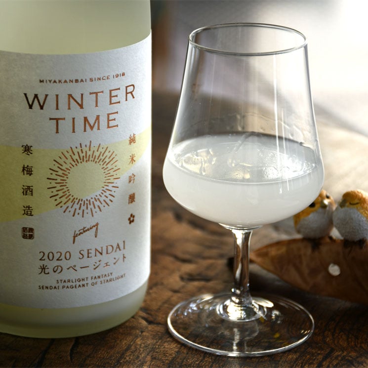 寒梅酒造【日本酒】宮寒梅 純米吟醸 Winter Time ウインタータイム ★桜本商店オンラインショップ【オンターブル】