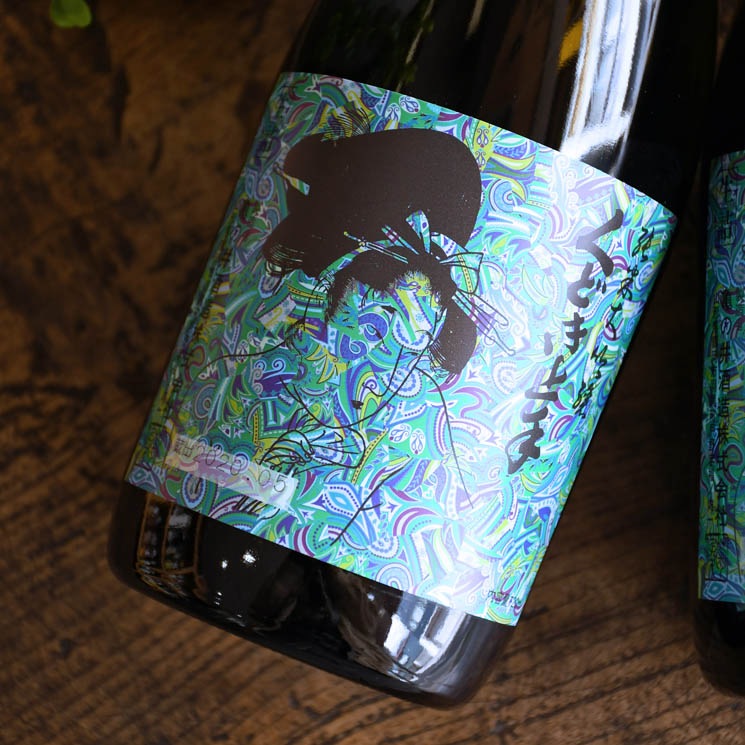 亀の井酒造【日本酒】くどき上手 純米大吟醸 Jr.の愛山33 ★桜本商店オンラインショップ【オンターブル】