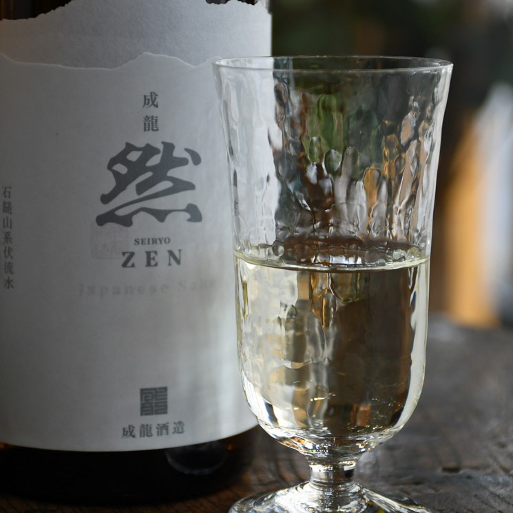 成龍酒造【日本酒】成龍然 -SEIRYO ZEN- 特別純米 自然栽培米 ★桜本商店オンラインショップ【オンターブル】