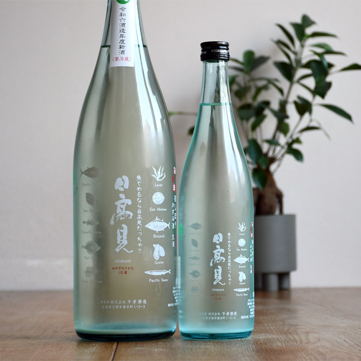 平孝酒造【日本酒】日高見 純米 初しぼり かすみ酒 生酒 ★桜本商店オンラインショップ【オンターブル】