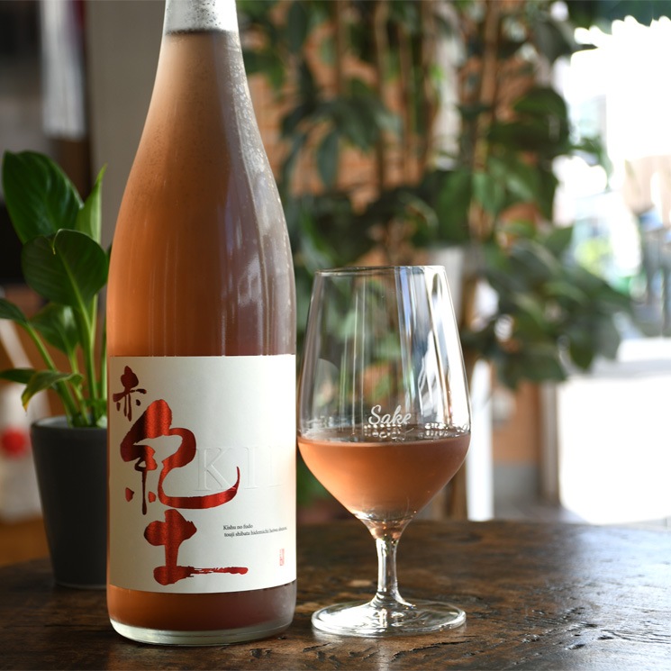 平和酒造【日本酒】赤紀土 KID ★桜本商店オンラインショップ【オンターブル】