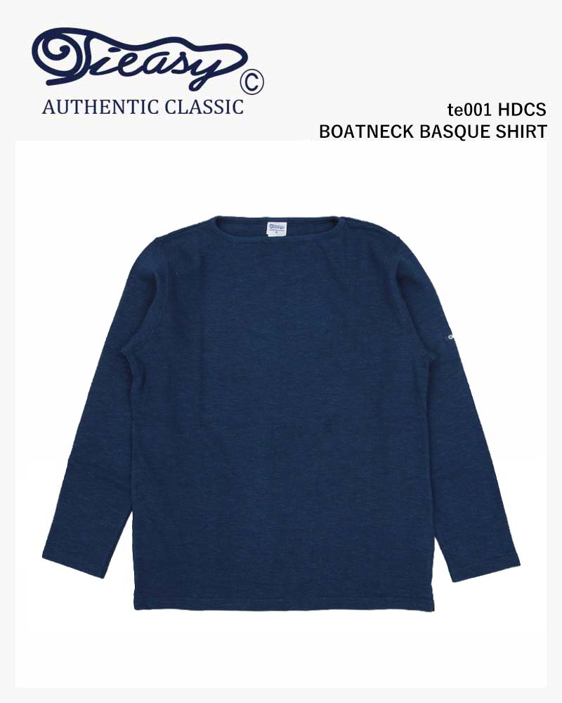 RECOMMEND ITEM | OntheEarth